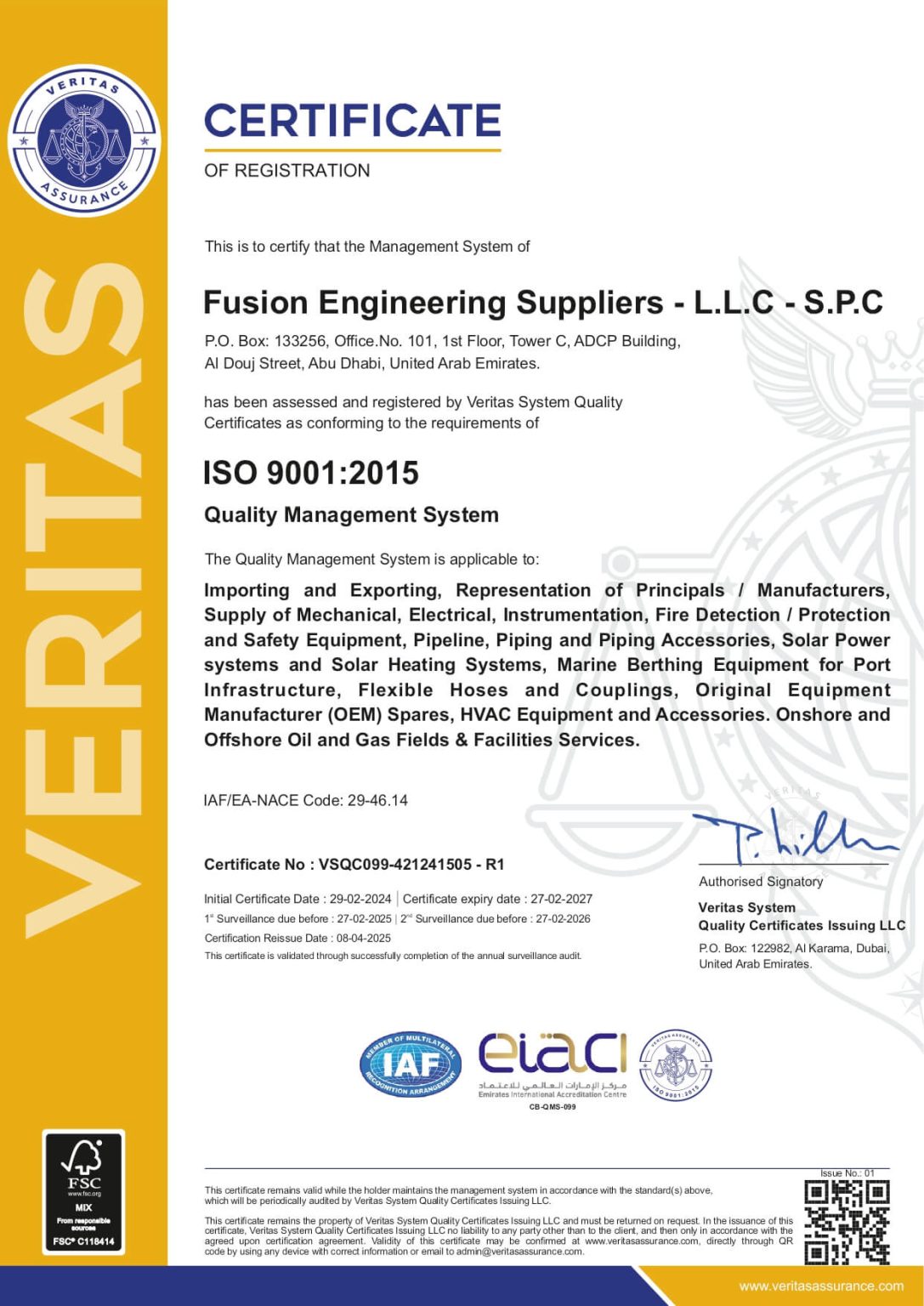 ISO Certificate - Fusion Engineering Suppliers
